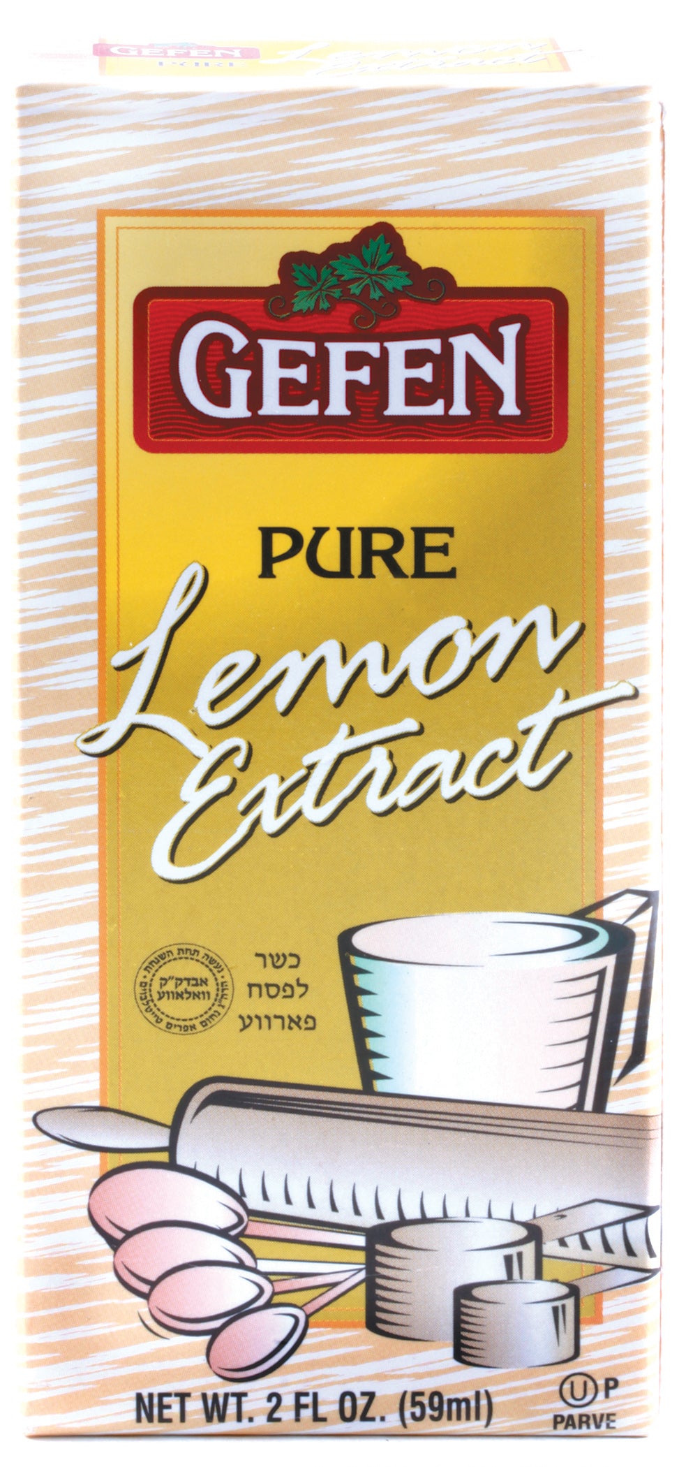 Gefen Pure Lemon Extract | GlutenFreePalace